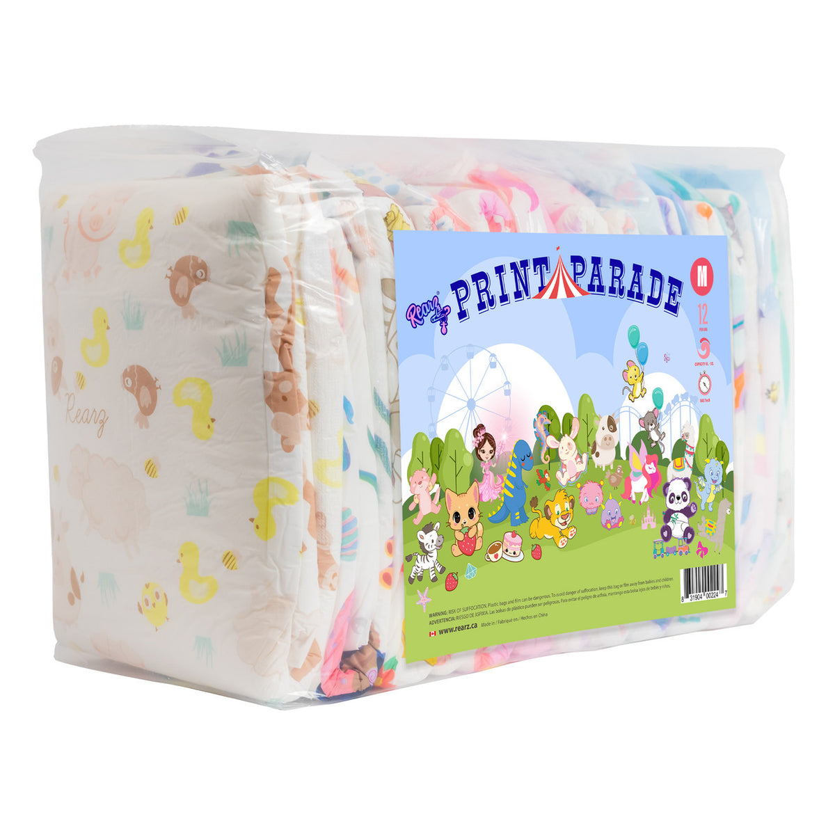 Rearz Print Parade Adult Diapers – Universal Diapers