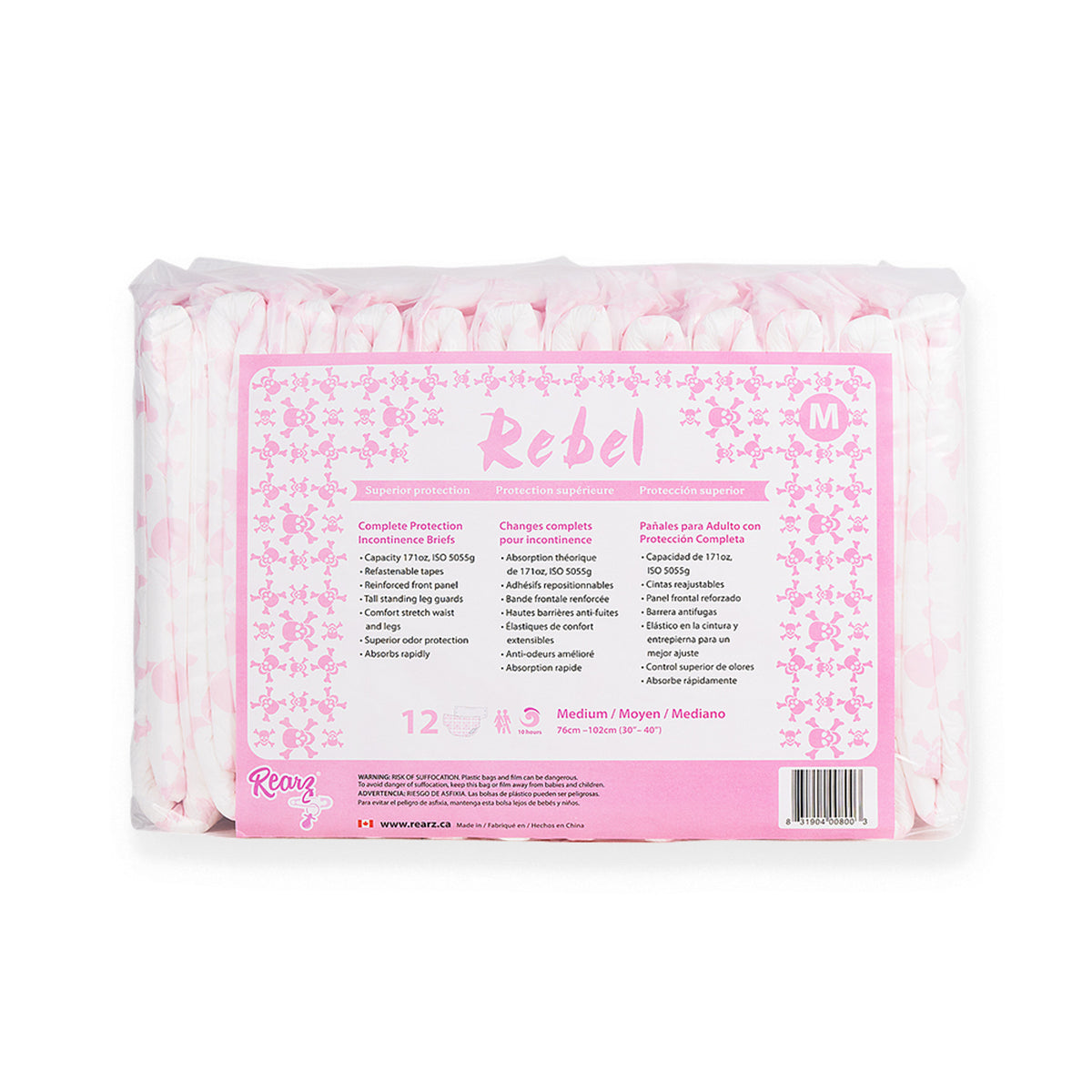Rearz - Pink Rebel Adult Diapers – Universal Diapers